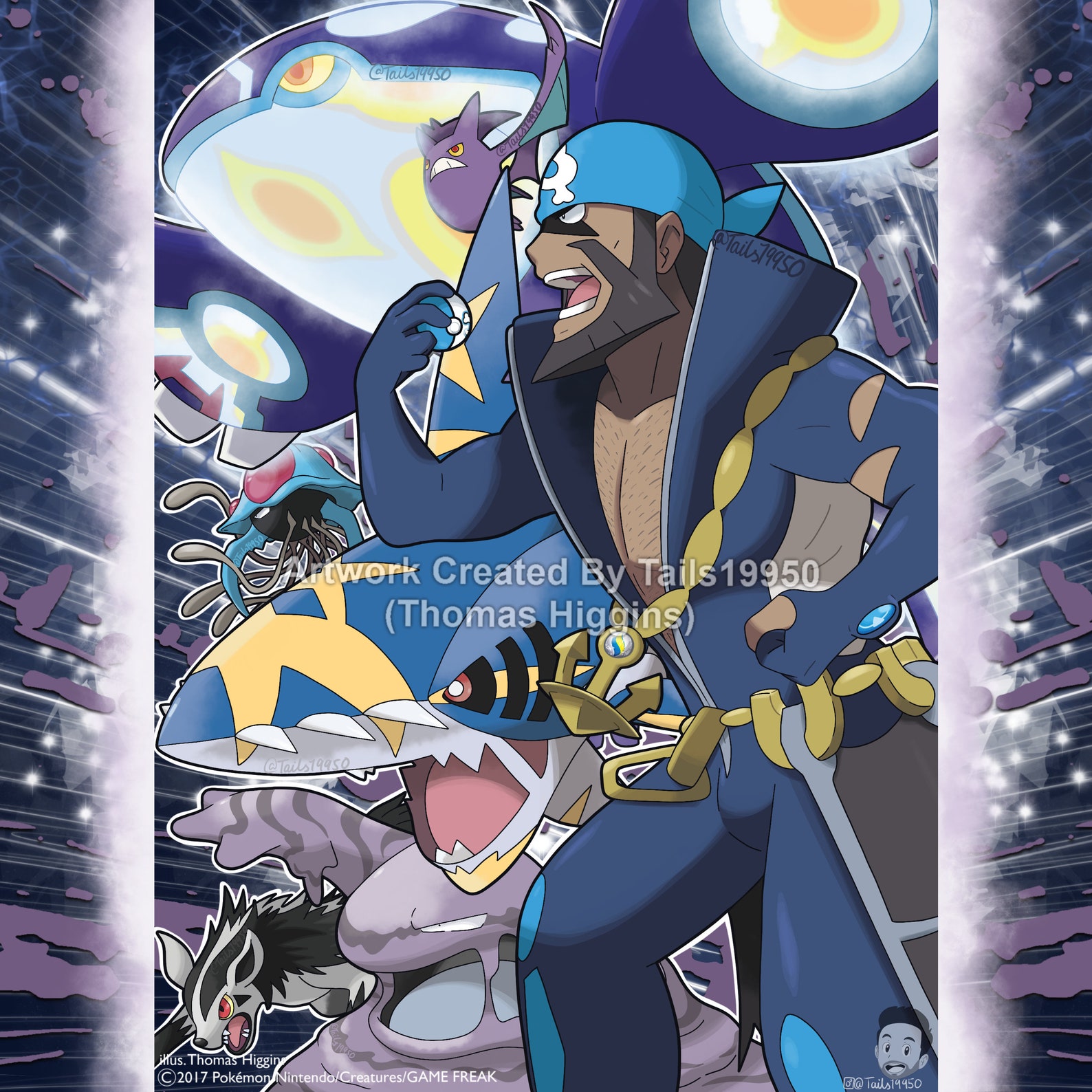 Team Aqua Leader Archie - Etsy UK