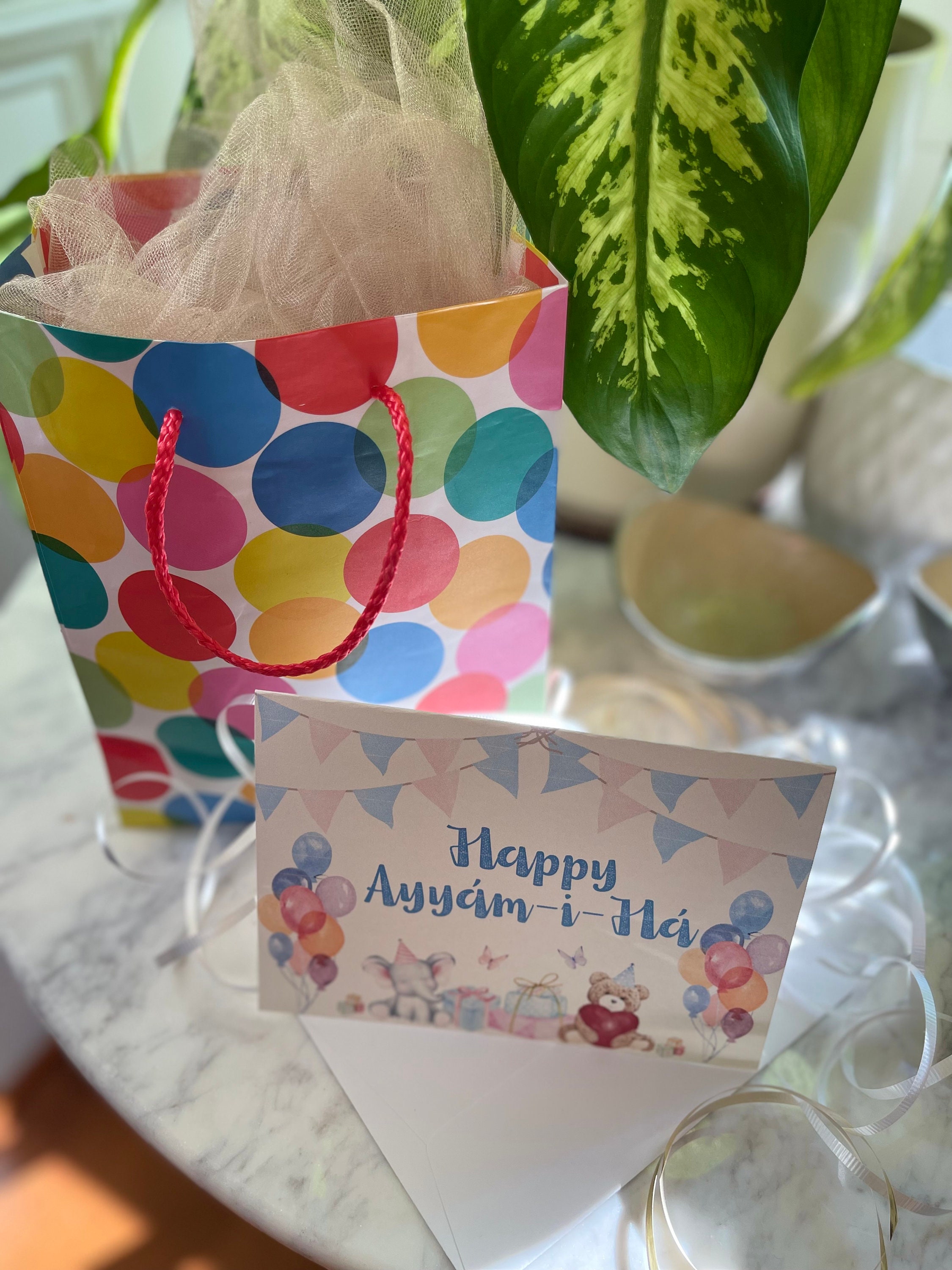 Ayyamiha Cards, Baha'i Card, Baha'i Quote, Ayyam-i-ha Gift, Printable ...