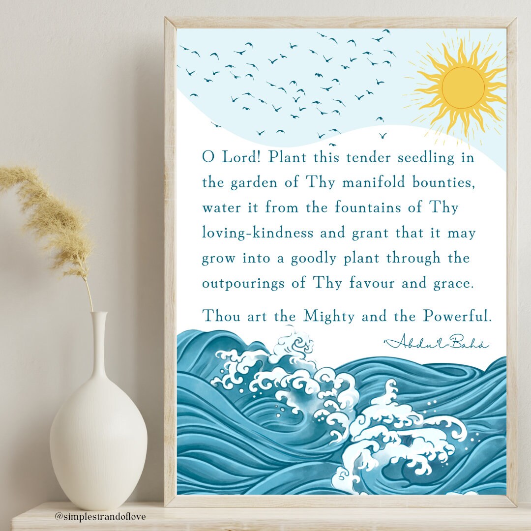 Baha'i Digital Art, Baha'i Quote, Prayer for Children, Ayyamiha Gift ...