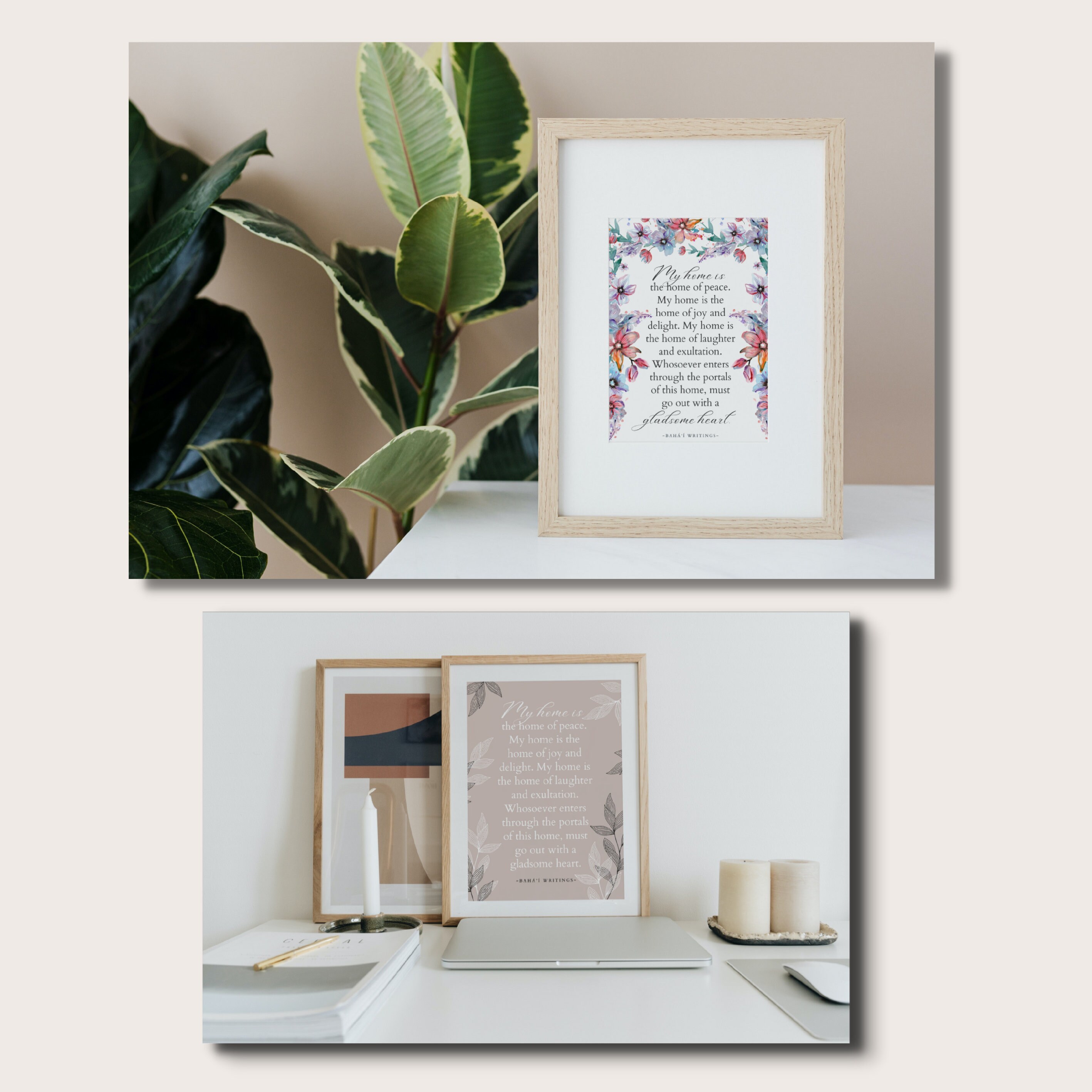 My Home is a Home of Peace, Baha'i Art, Baha'i Quote, Ayyamiha Gift ...