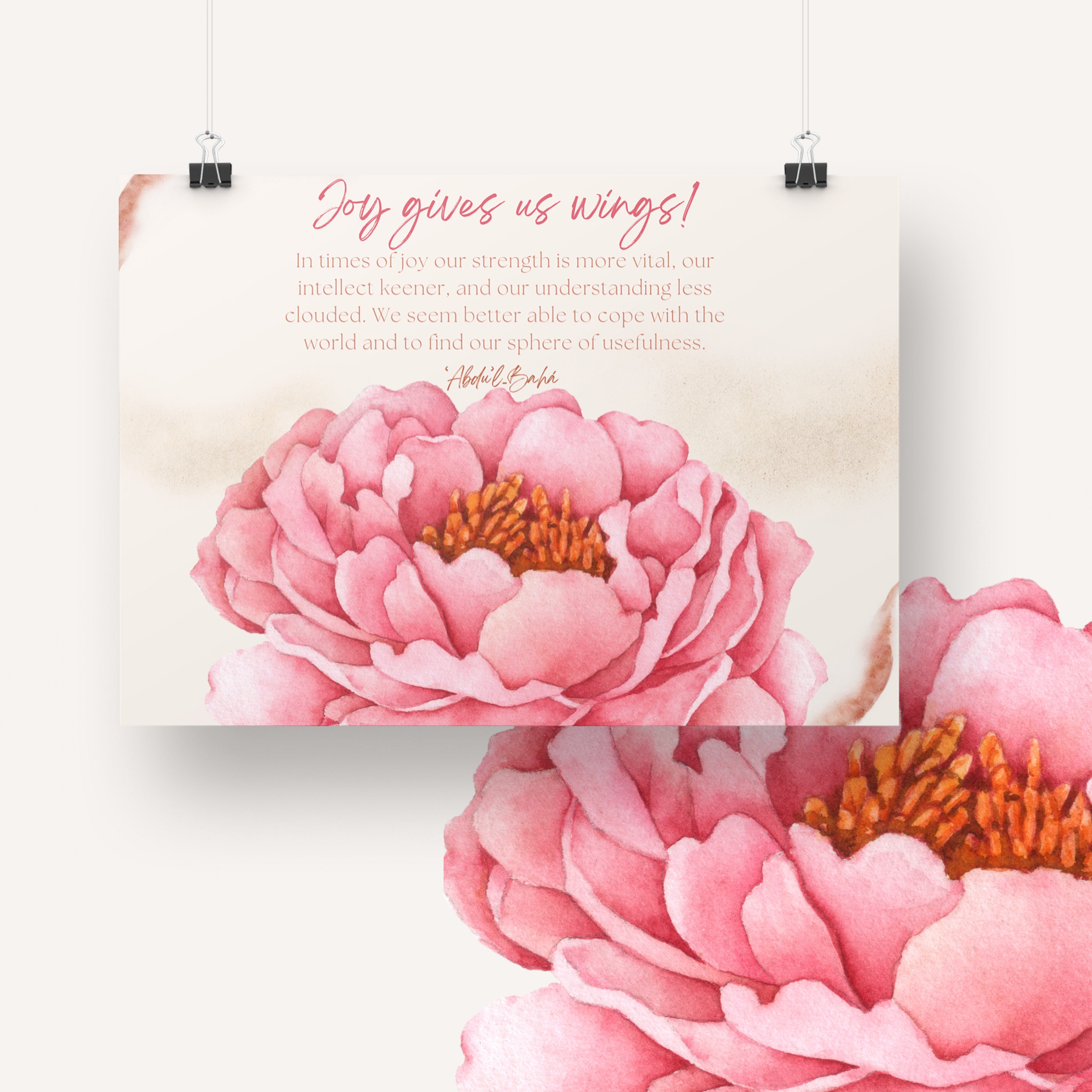 Digital Baha'i Printable Art Quotes, Baha'i Quotes, Baha'i Gifts, Wall ...