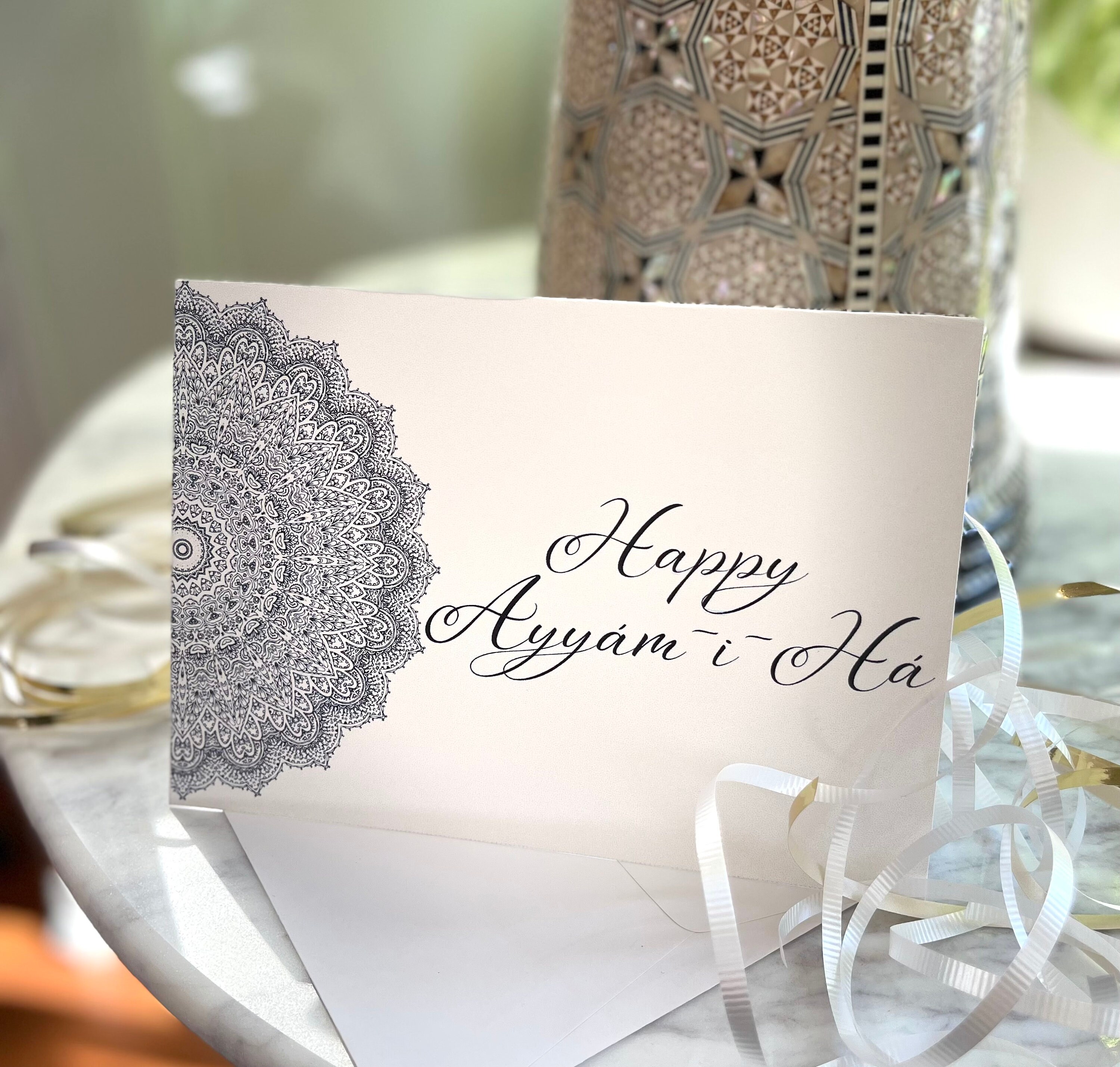 Ayyamiha Cards, Baha'i Card, Baha'i Quote, Ayyam-i-ha Gift, Printable ...