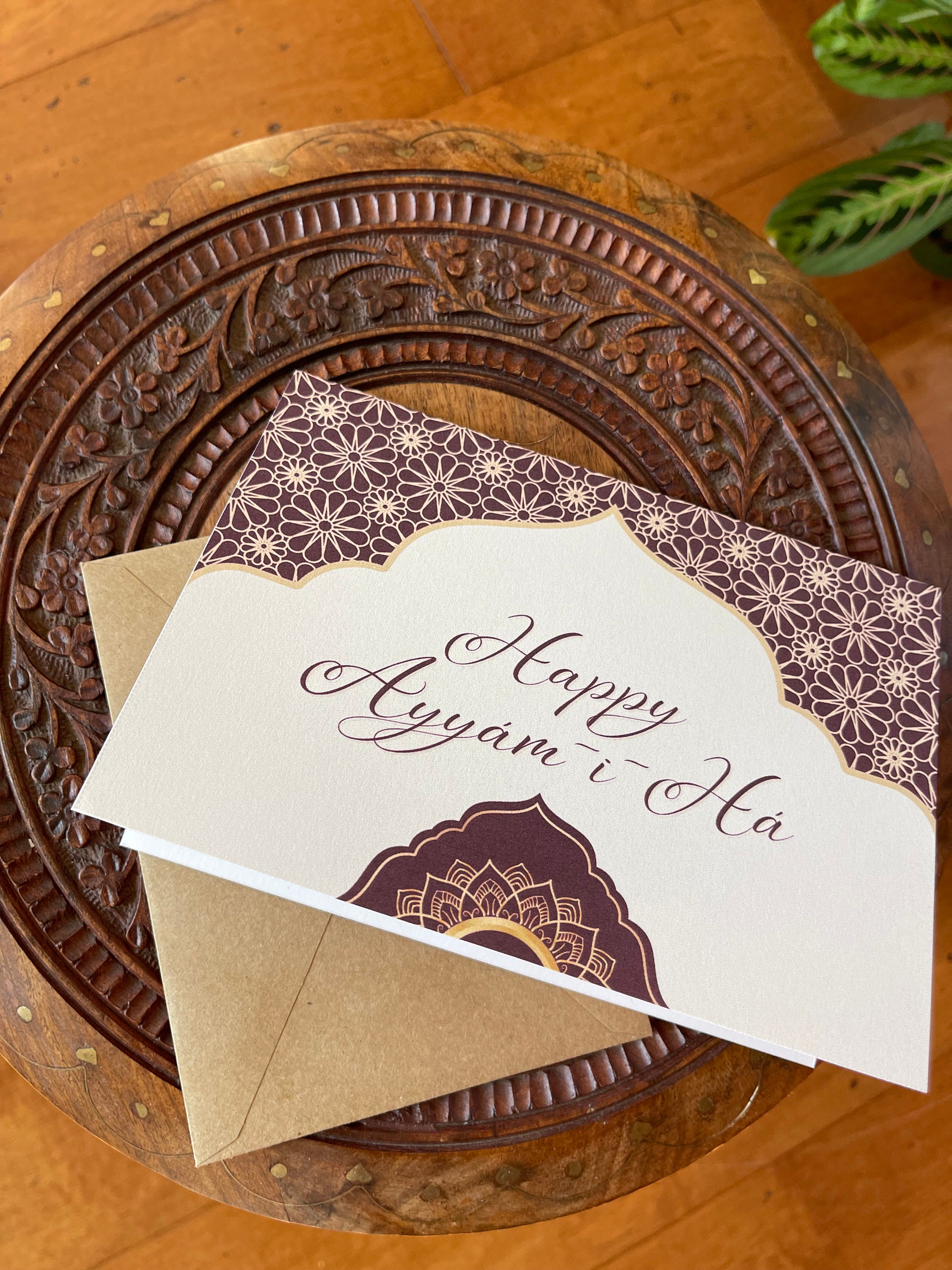 Ayyamiha Cards Digital Download, Baha'i Card, Ayyam-i-ha Gift ...