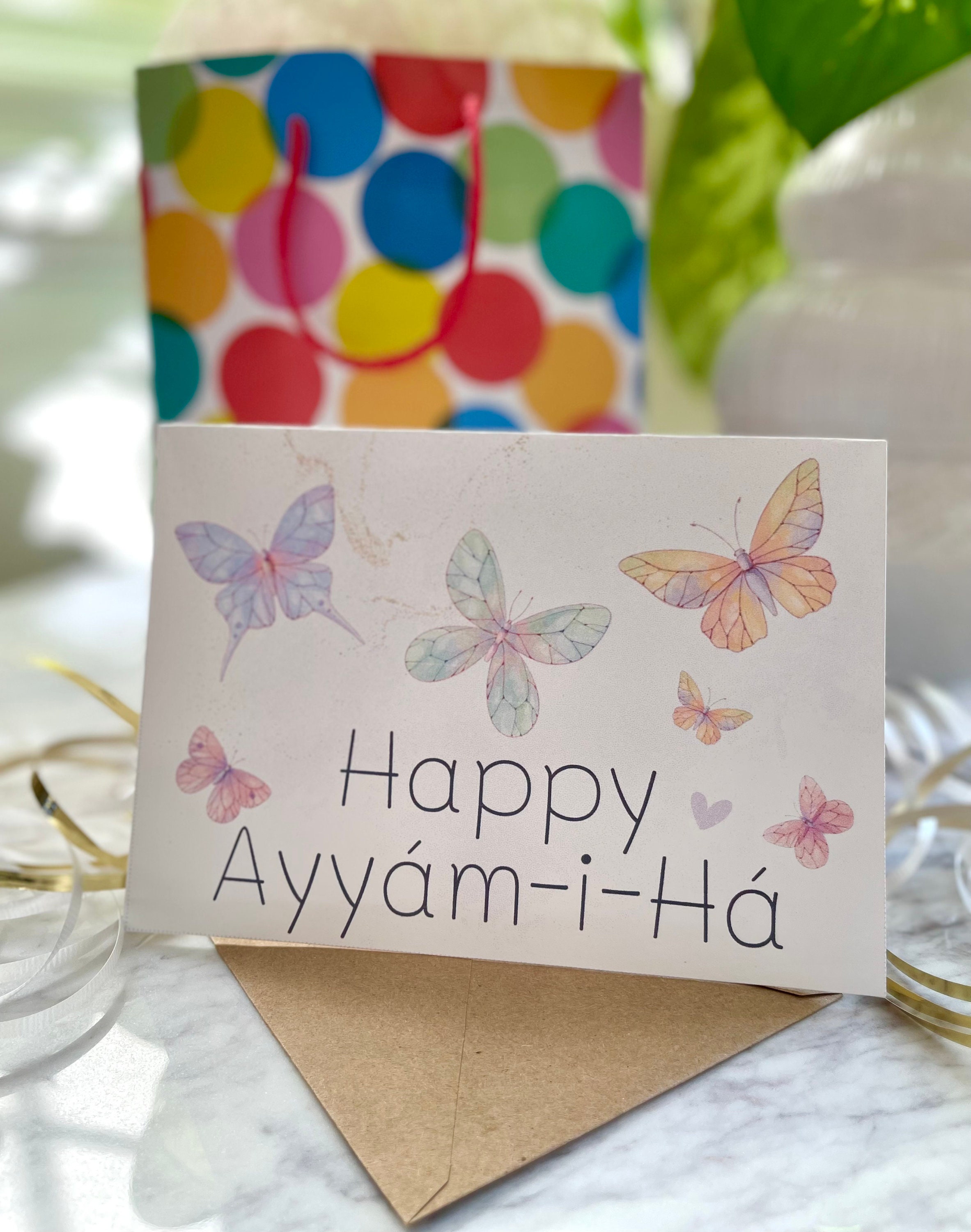 Ayyamiha Cards, Baha'i Card, Baha'i Quote, Ayyam-i-ha Gift, Printable ...