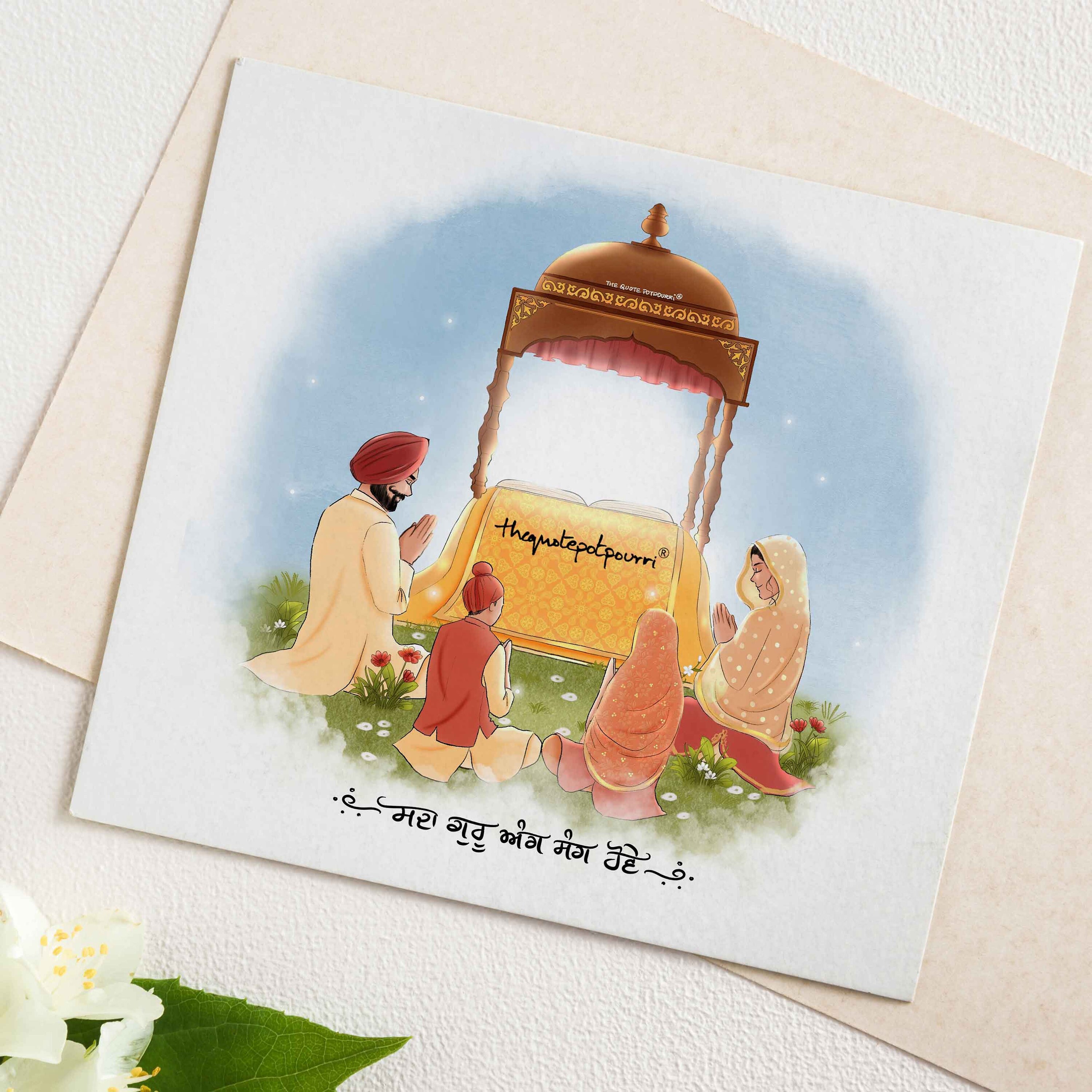 Family Praying Art Guru Ang Sang Punjabi Kids Sikh Art - Etsy