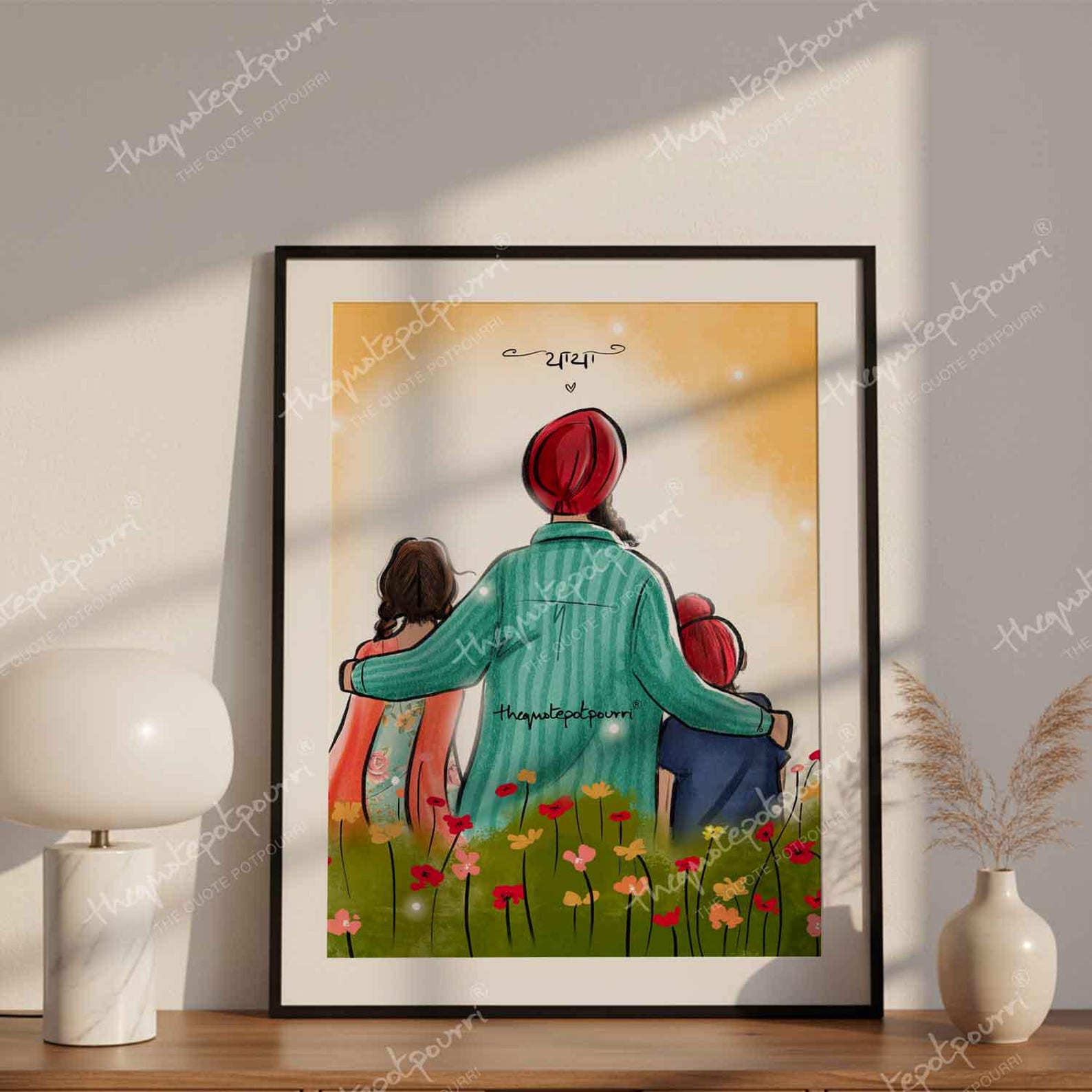 Personalized Sikh Dad and Kids Art Print | Punjabi Family Portrait - Etsy