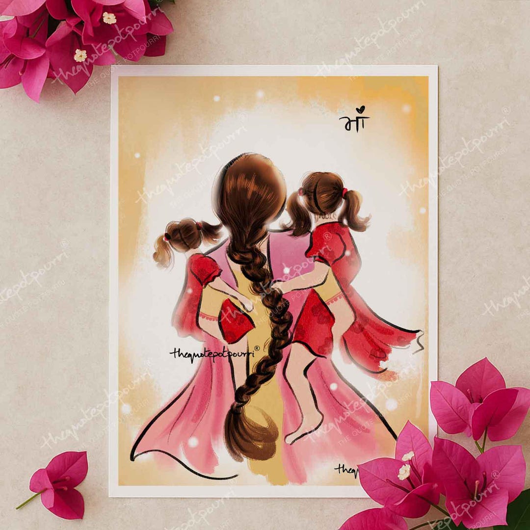 Sikh Mother and Children Art Print | Turbaned Mom, Archival Paper - Etsy
