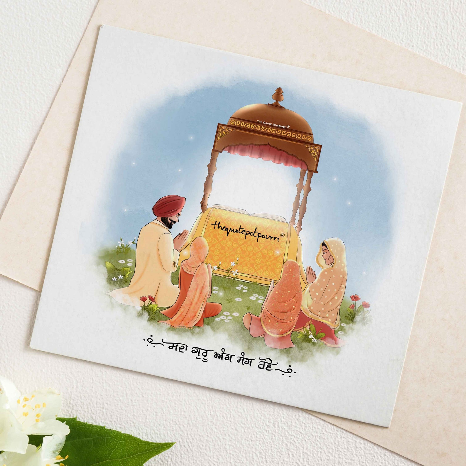 Family Praying Art Guru Ang Sang Punjabi Kids Sikh Art - Etsy