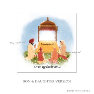 Family Praying Art Guru Ang Sang Punjabi Kids Sikh Art - Etsy