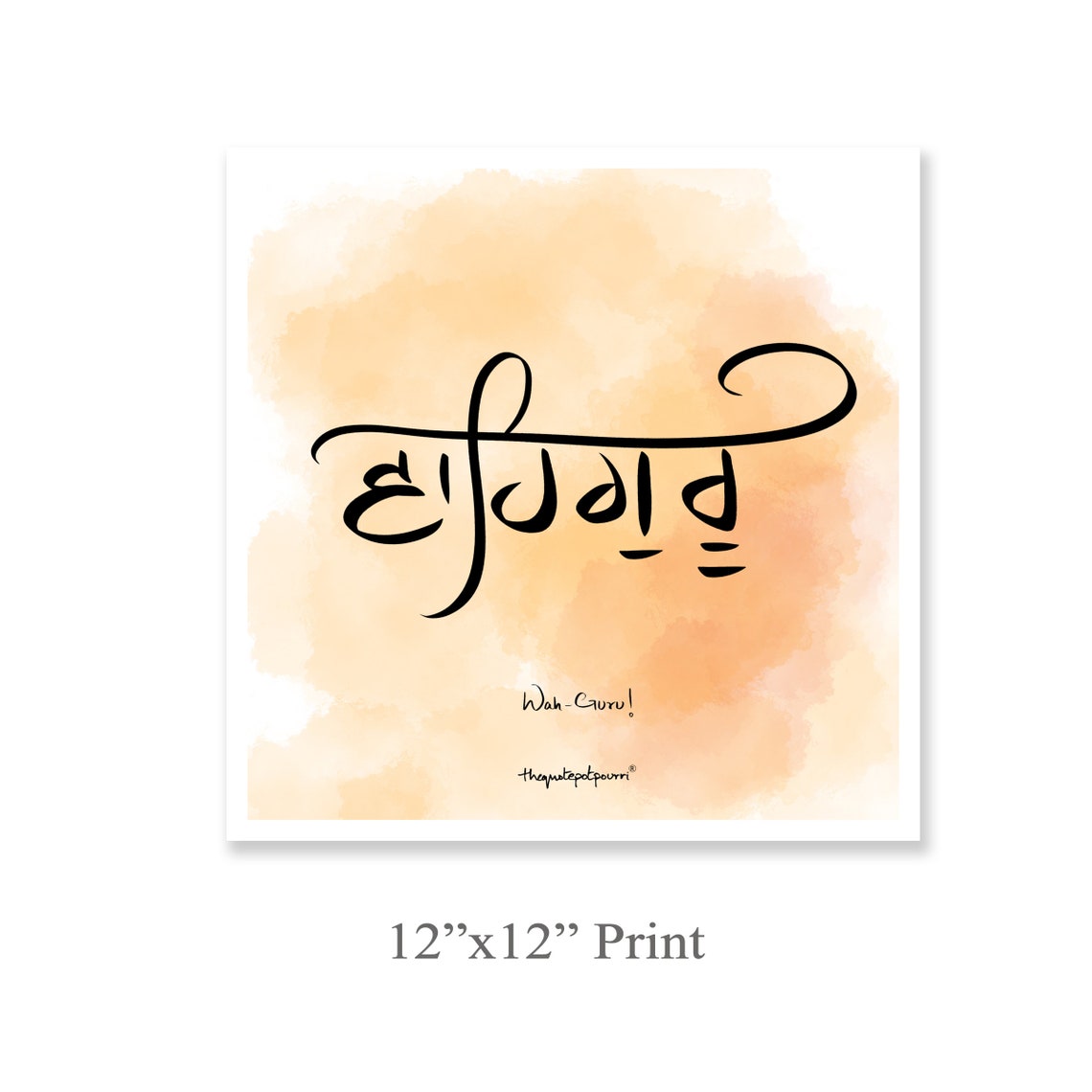 Waheguru Instant Download Gurmukhi Calligraphy Sikh Art | Etsy