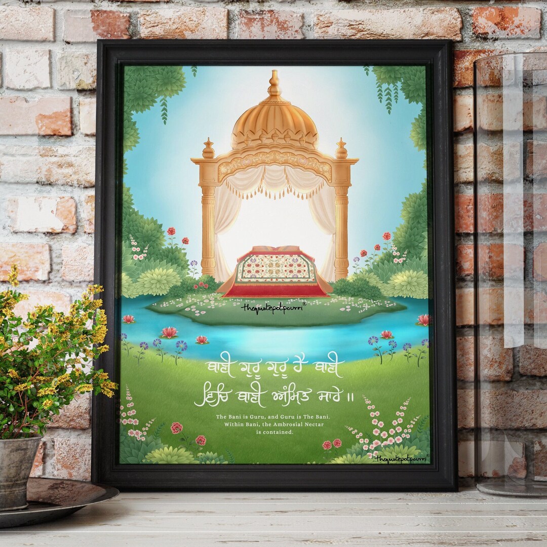GURU DI BANI Gurbani Artwork Gurbani Poster Spiritual Art Sikh Art Bani ...