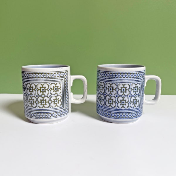 Hornsea Pottery - Etsy Hornsea Pottery - Etsy