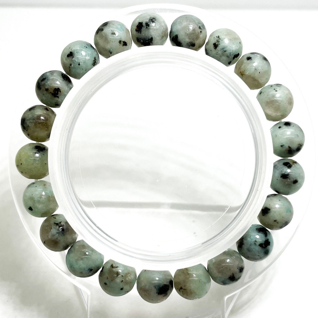 Smooth China Jade Natural Round Gemstone Beads Size 8mm. - Etsy