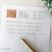 Print Alphabet Bible Verse Copywork, Print Copywork, Print Handwriting ...