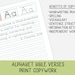 Print Alphabet Bible Verse Copywork, Print Copywork, Print Handwriting ...