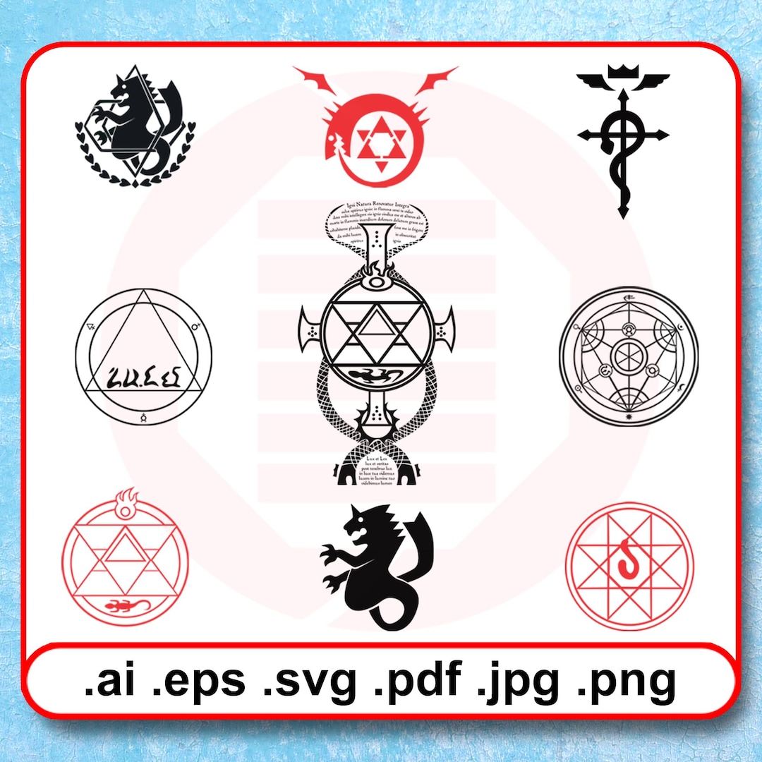 Anime SVG Vector Cut File Clipart Cosplay Full Metal Alchemist Symbol ...