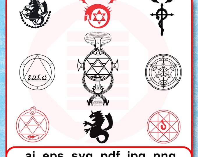 Anime SVG Vector Cut File Clipart Cosplay Full Metal Alchemist Symbol ...