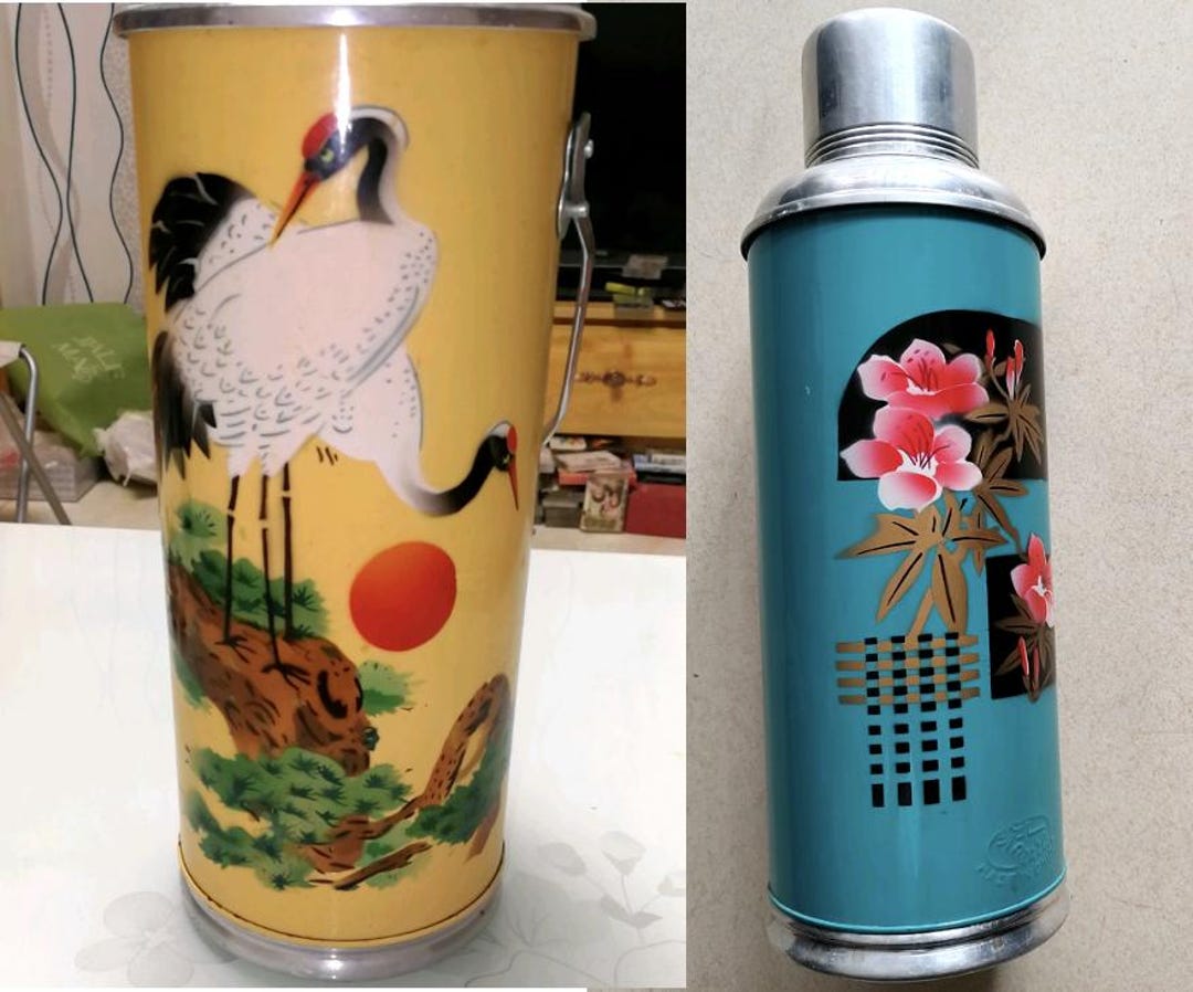 Chinese Vintage Thermos / Guarantee Old / Guarantee Authentic - Etsy