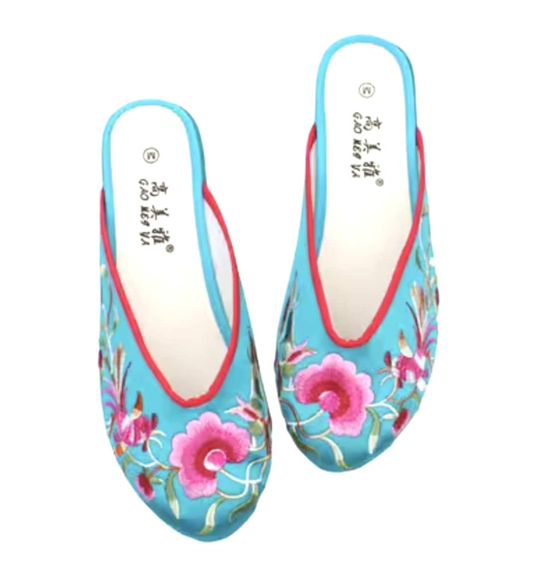 Chinese Embroidered Slippers / Art / Decoration - Etsy