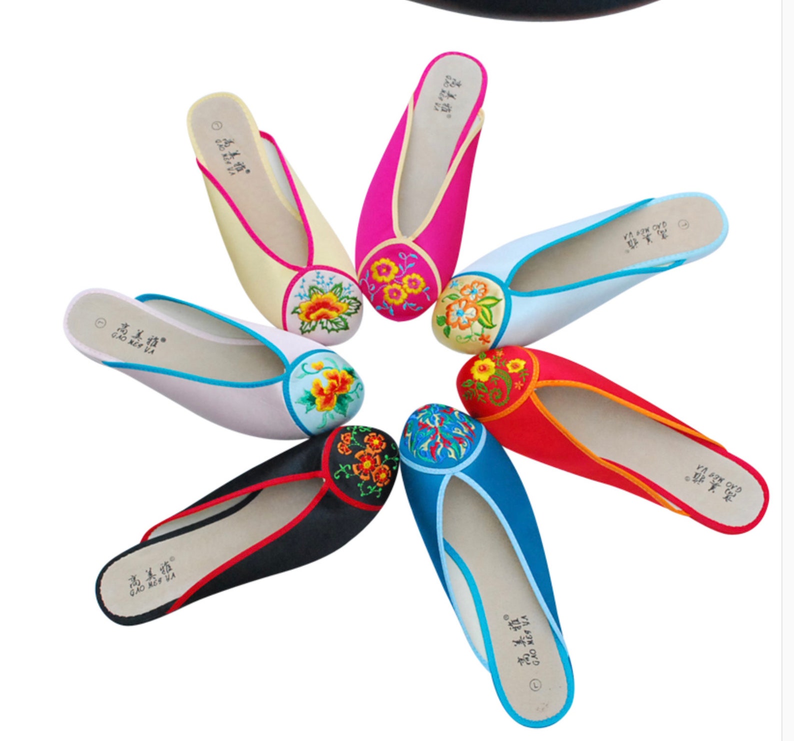 Chinese Silk Embroidered Slippers / Art / Decoration / - Etsy