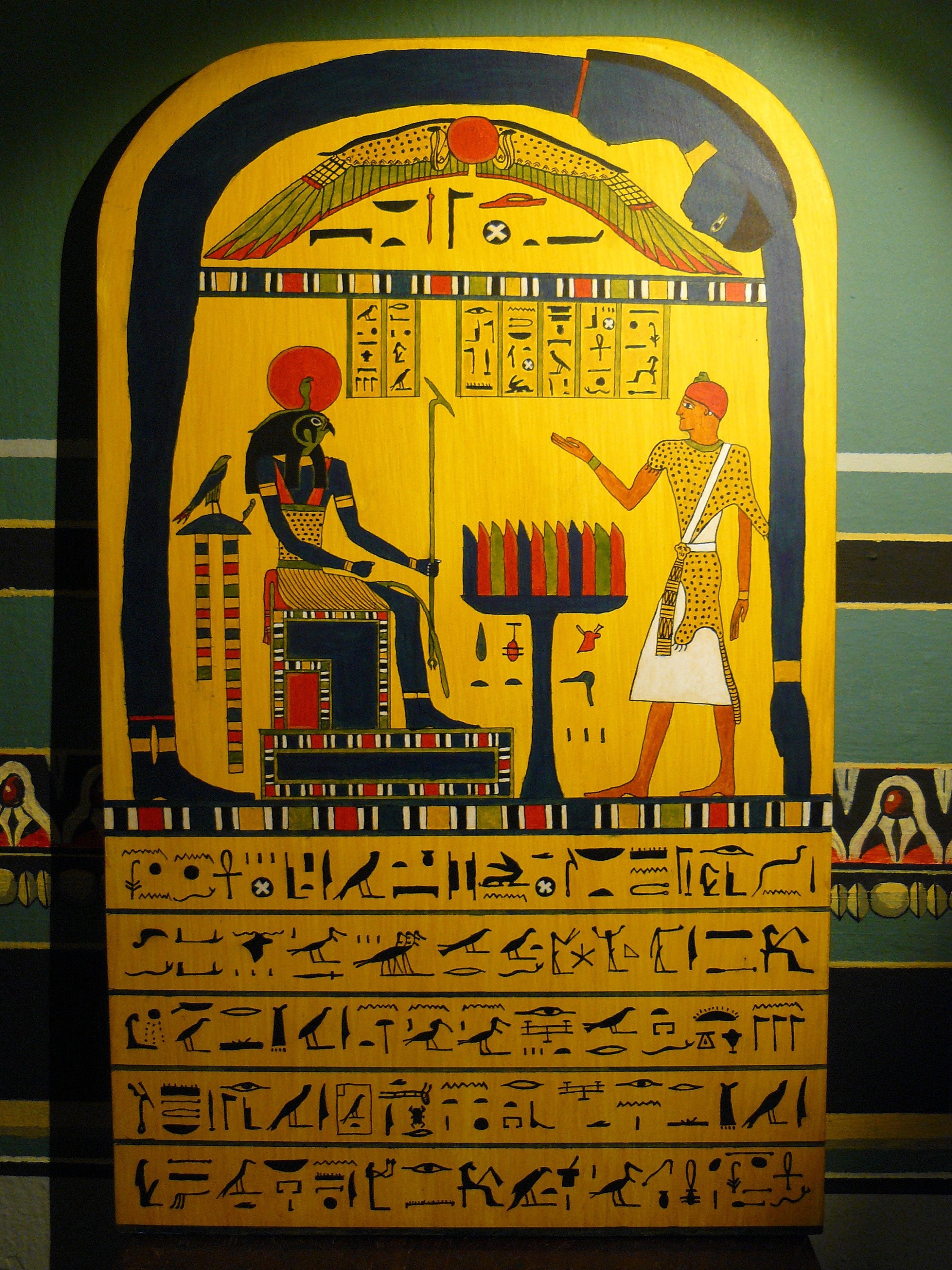 Stele of Revealing Handmade, Thelema, Aleister Crowley , Egyptian Art ...