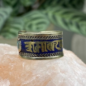 Newari Om Mani Padme Hum Multicoloured Ethnic Ring / Green Red Blue ...