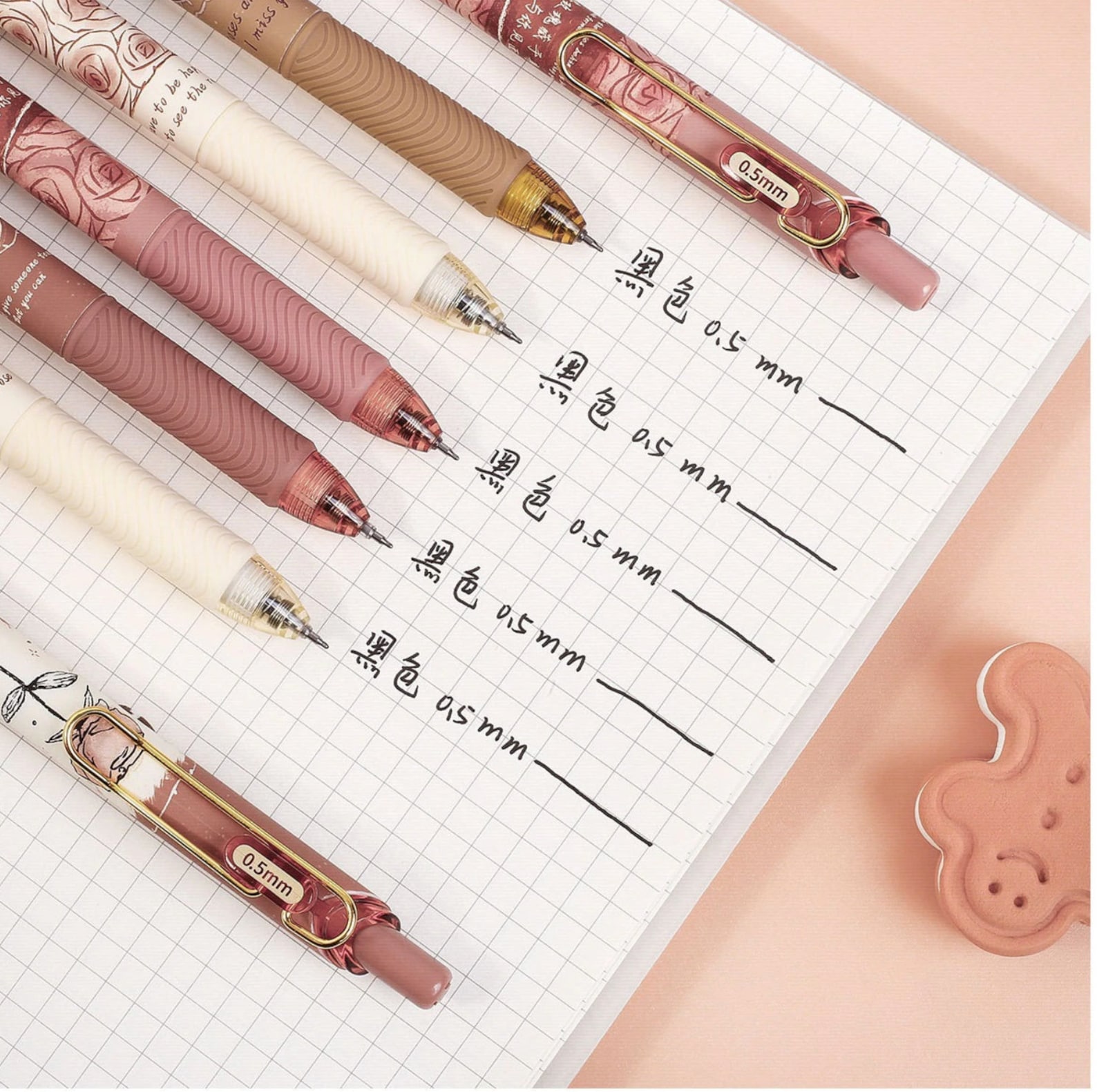 4PC Boho Floral Gel Ink Pen Set,planner Pens,boho Birthday Party Gift ...