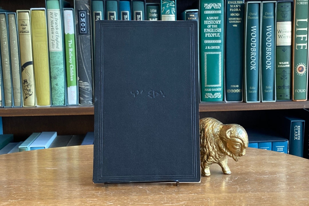 1940 the Gospel According to St. Luke in Plains Cree: - Etsy