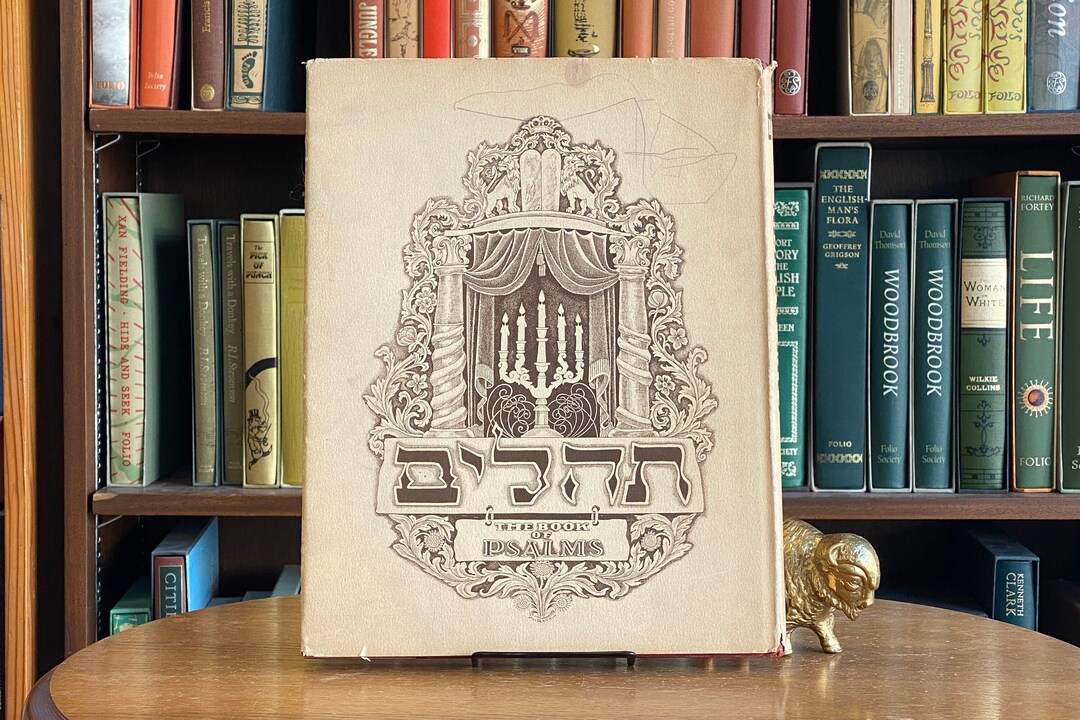 1942, the Books of Psalms by Saul Raskin and Israel Levine - Etsy