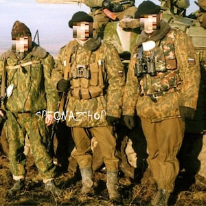 Original Russian Army Chechen War VSR-93 VERTICAL Flora | Etsy