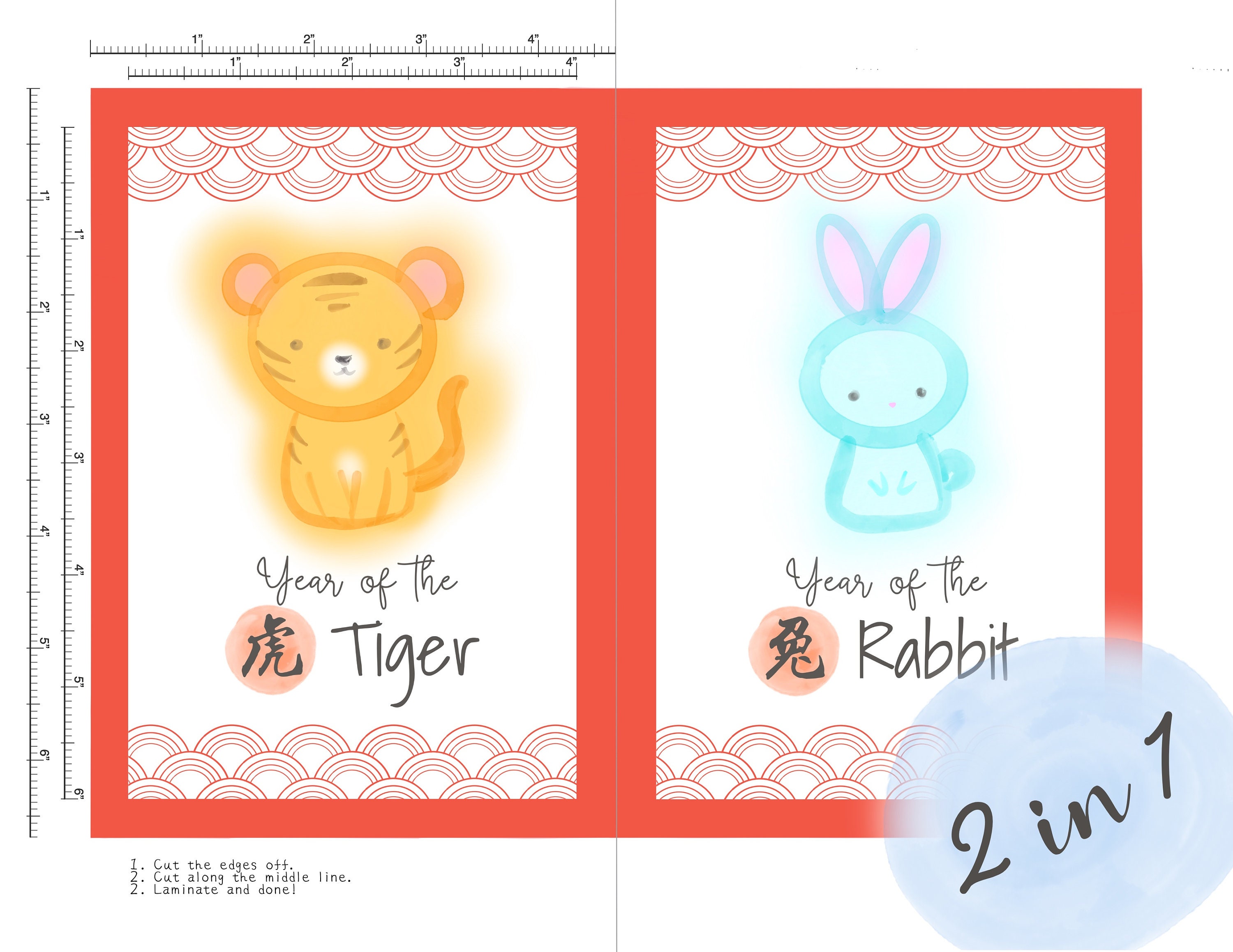 PRINTABLE Chinese Zodiac Flashcard, 2 Types, Double-sided, Year of the ...