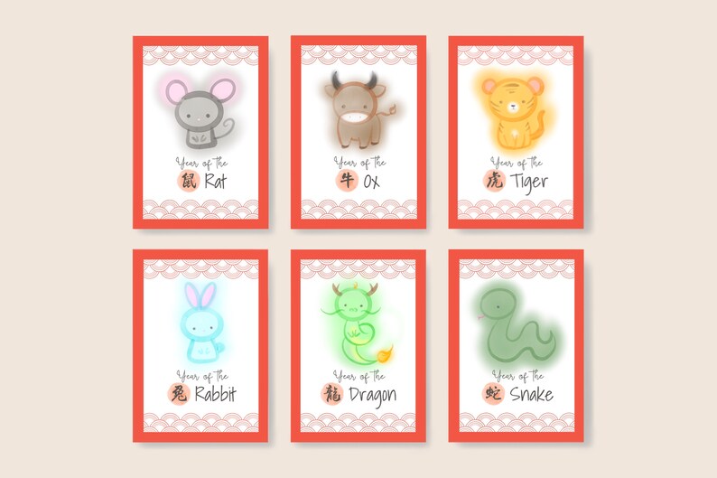 PRINTABLE Chinese Zodiac Flashcard, 2 Types, Double-sided, Year of the ...