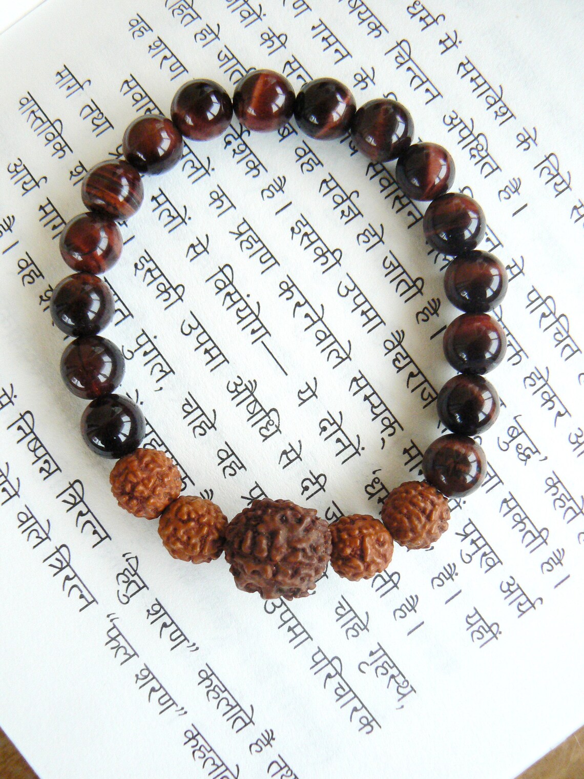 Rudraksha Bracelet Good Luck Gift for Him / Her Shiva Bead - Etsy