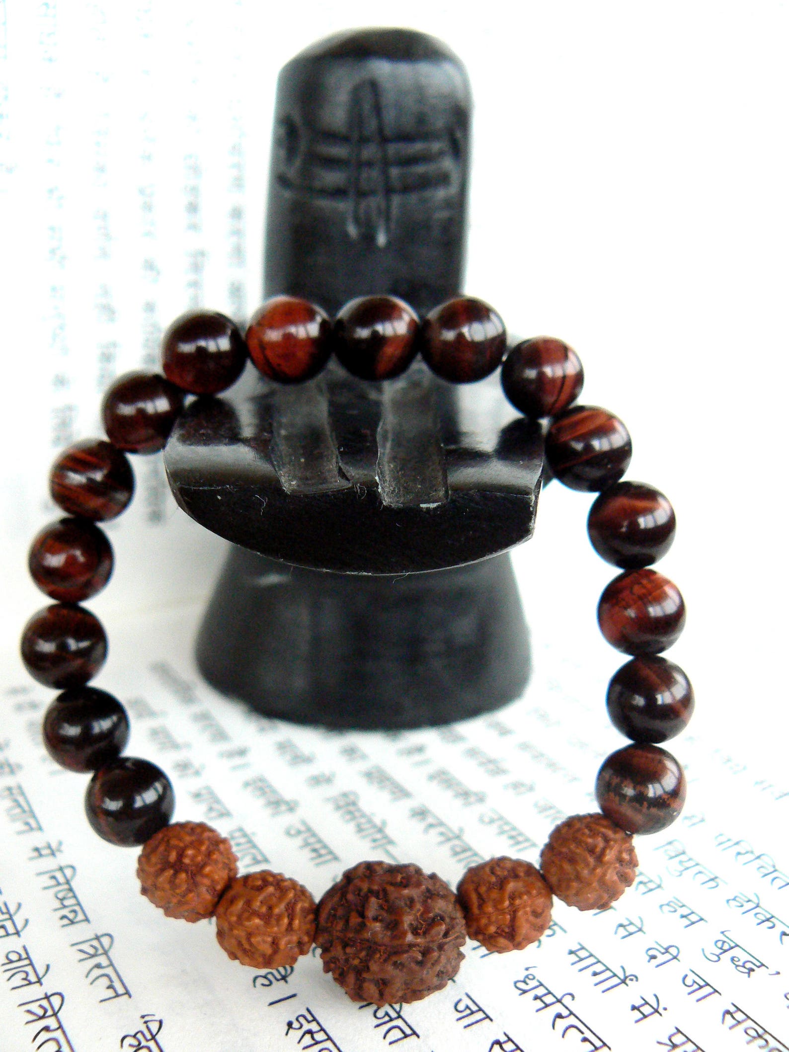 Rudraksha Bracelet Good Luck Gift for Him / Her Shiva Bead - Etsy
