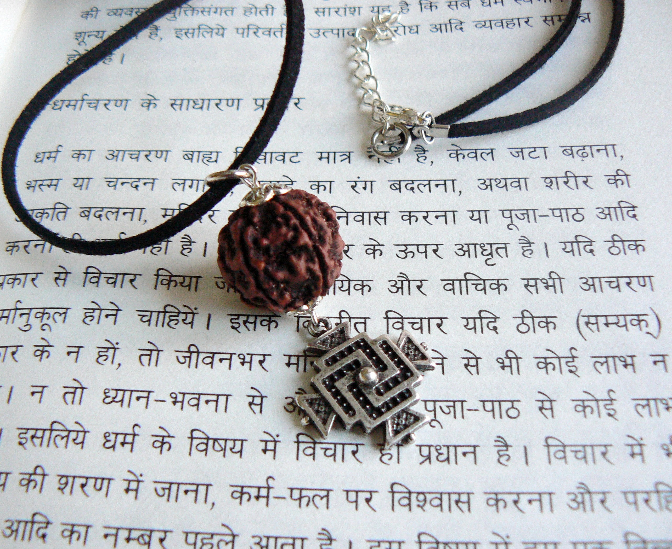 Rudraksha Swastika Pendant Hindu Jewelry Buddhist Symbol | Etsy