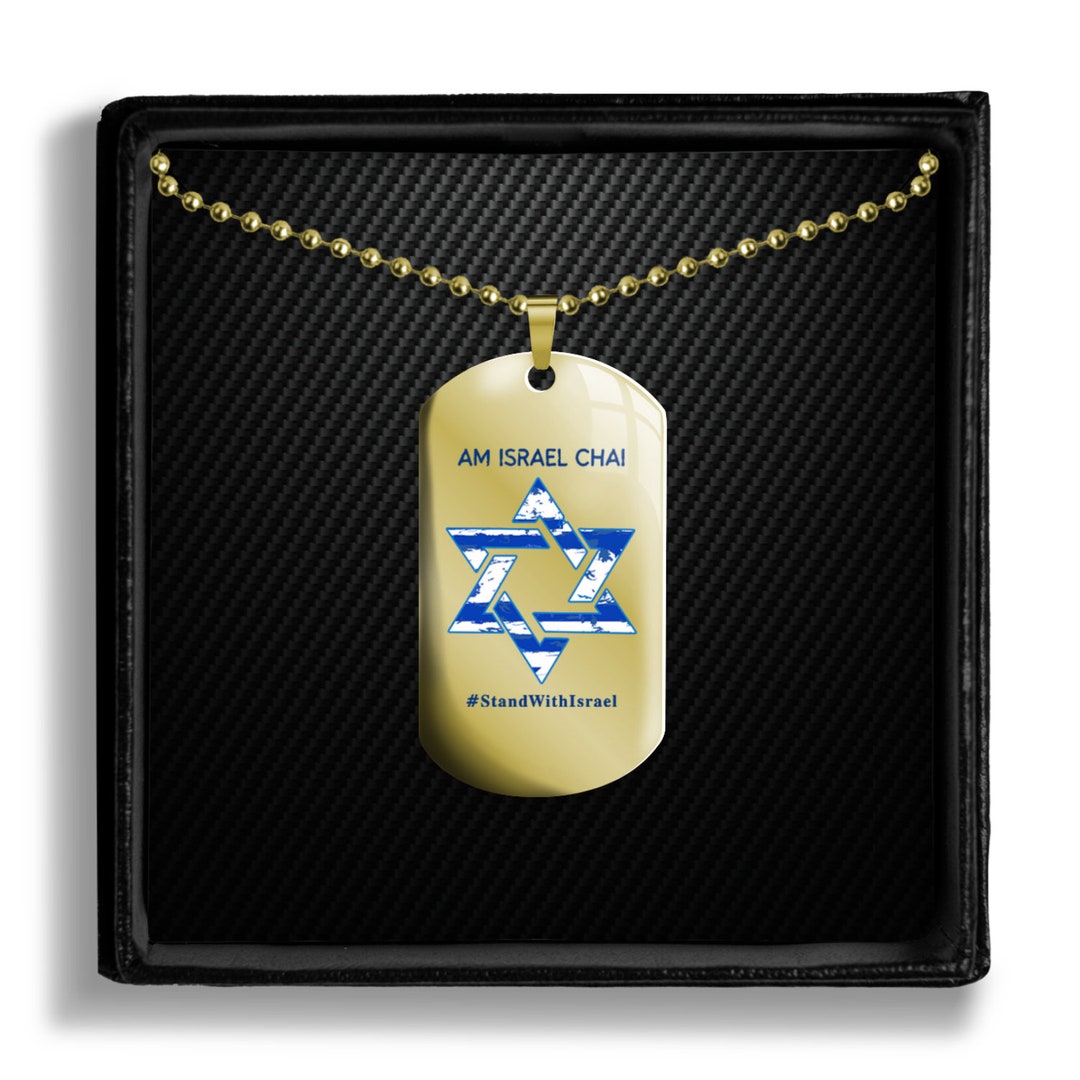 Military Tag Am Israel Chai, Hebrew Jewelry, Stand With Israel, Never ...