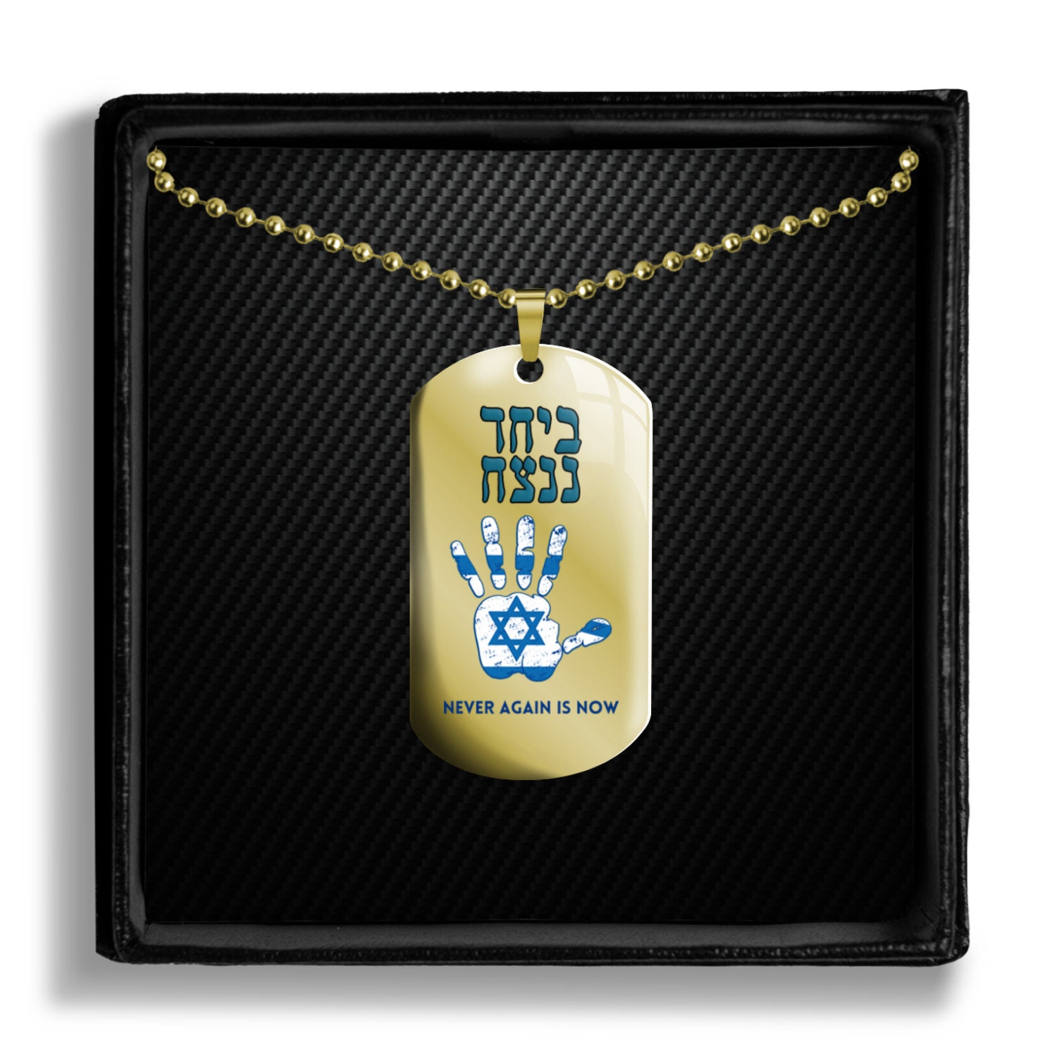 Magen David, Together We Win Necklace, Stand With Israel, Never Again ...