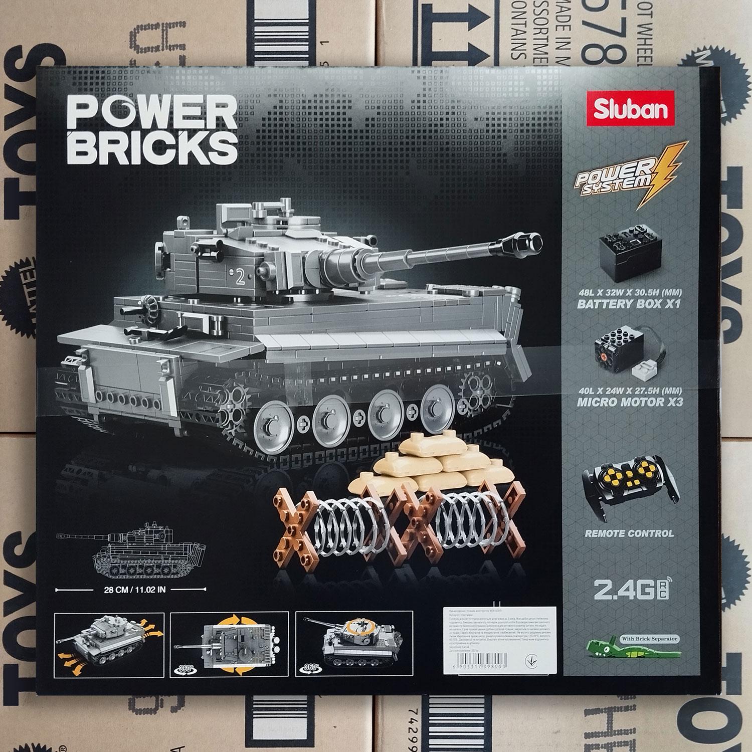 Sluban Tiger I Tank LEGO Compatible Building Blocks | WWII German Heavy ...