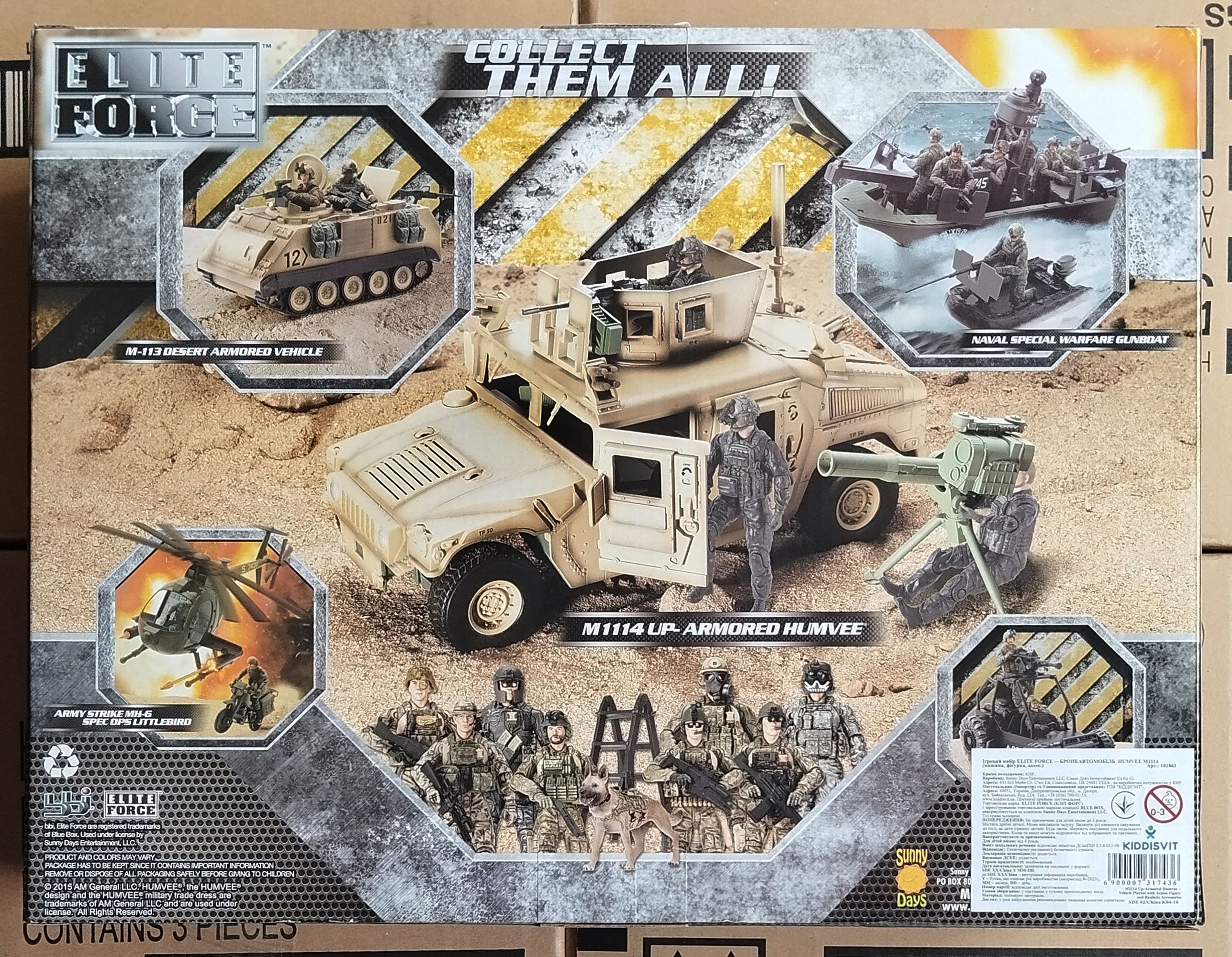 Elite Force M1114 up 1/18 Scale Armored Humvee US Army Military Vehicle ...