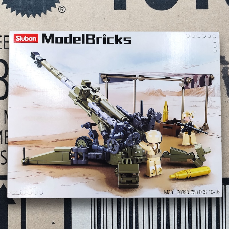 Ww2 Legos - Etsy Australia