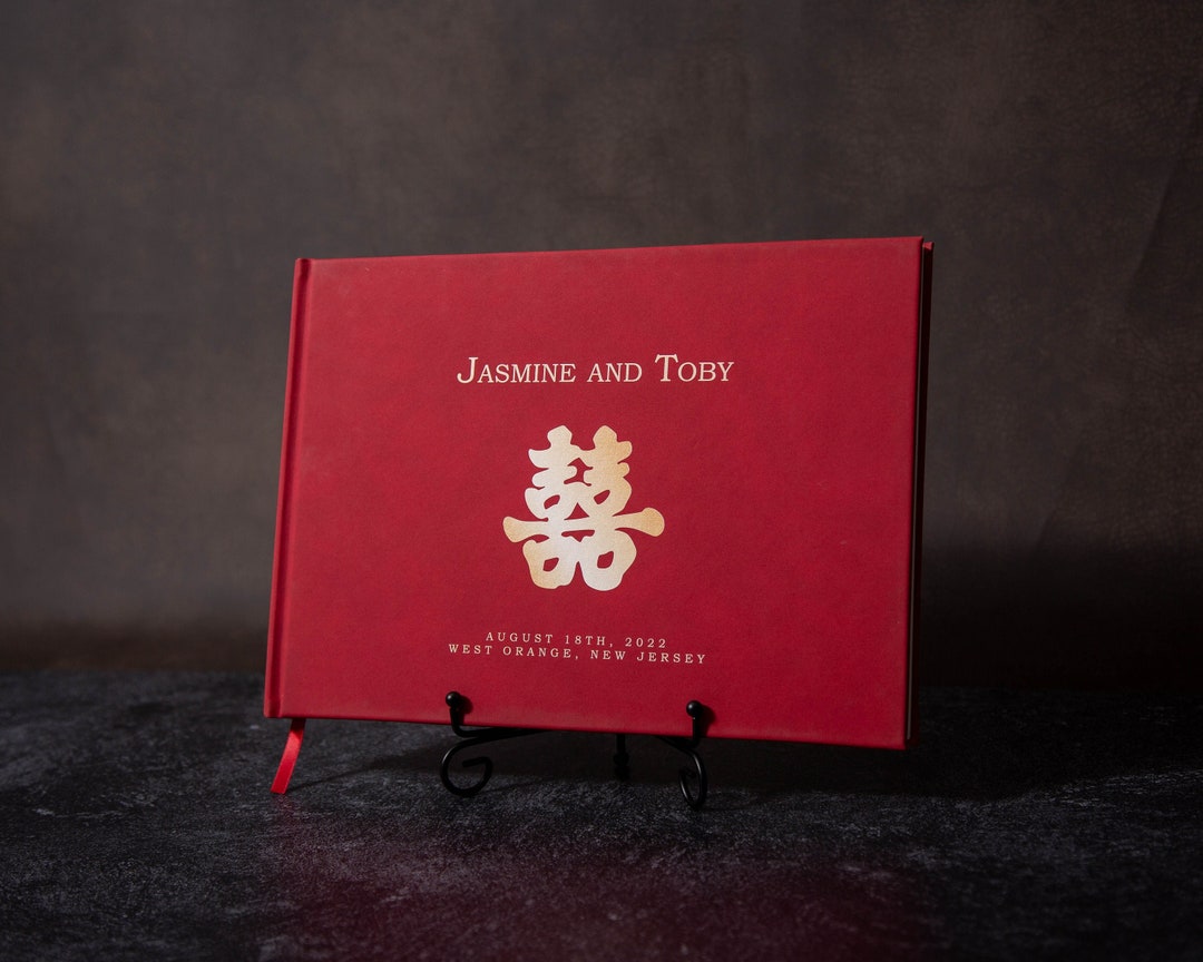 Red Chinese Guest Book 11.5 X 8.5 Double Happiness Custom - Etsy