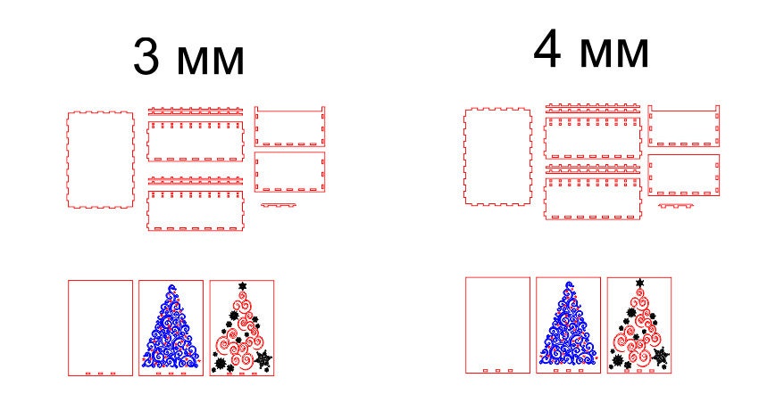 Laser Cut Slotted Box Bundle 2 Designs Laser Cut Christmas - Etsy