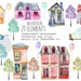 Watercolor House Clipart House Illustration Kids Clipart Nursery ...