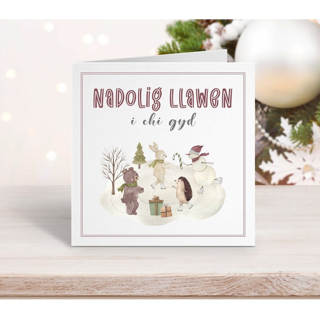 Welsh to All of You Christmas Card Nadolig Llawen I Chi Gyd - Etsy