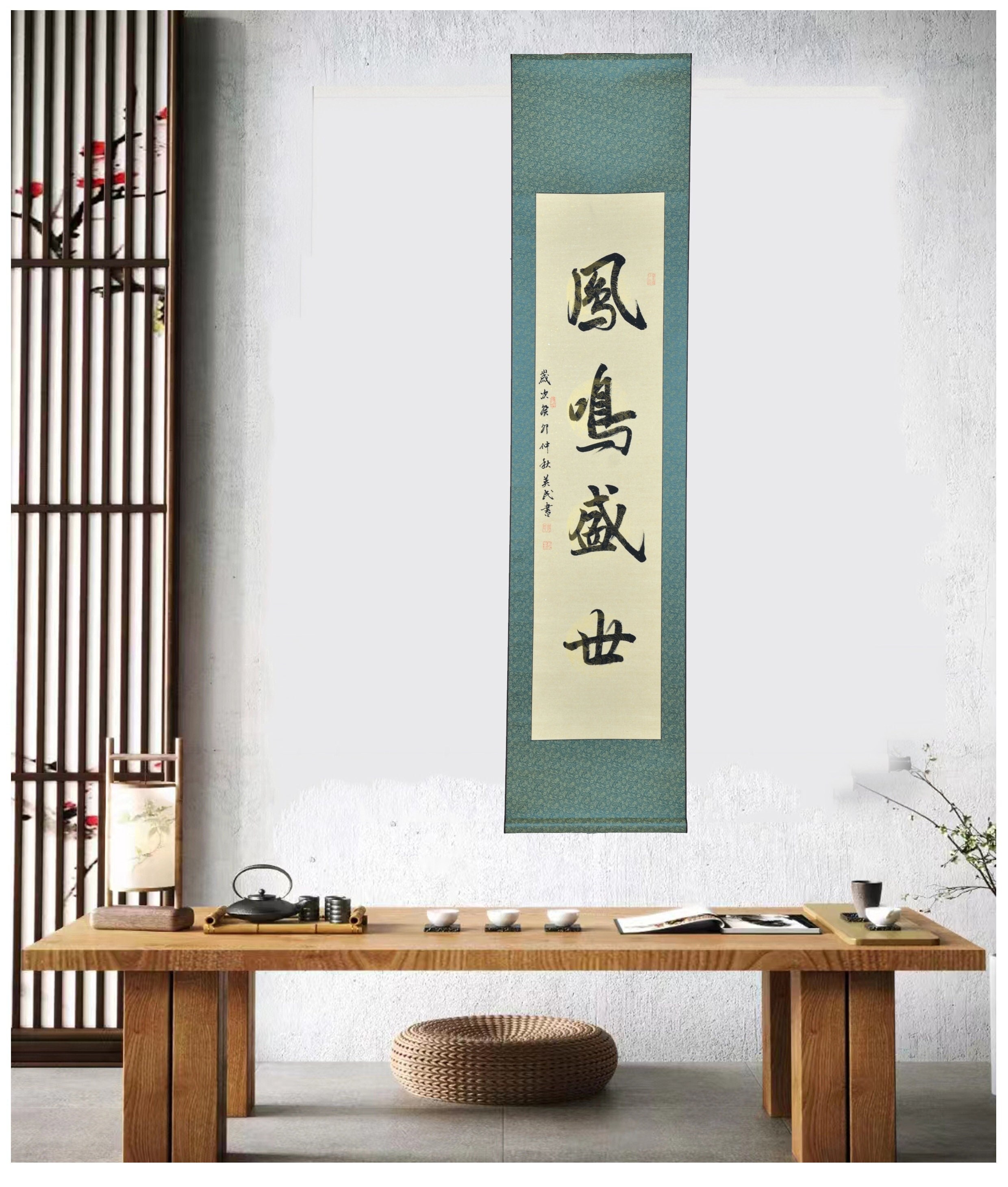 Chinese Calligraphy,long Scroll Hangings,home Decor,wall Art,artwork ...