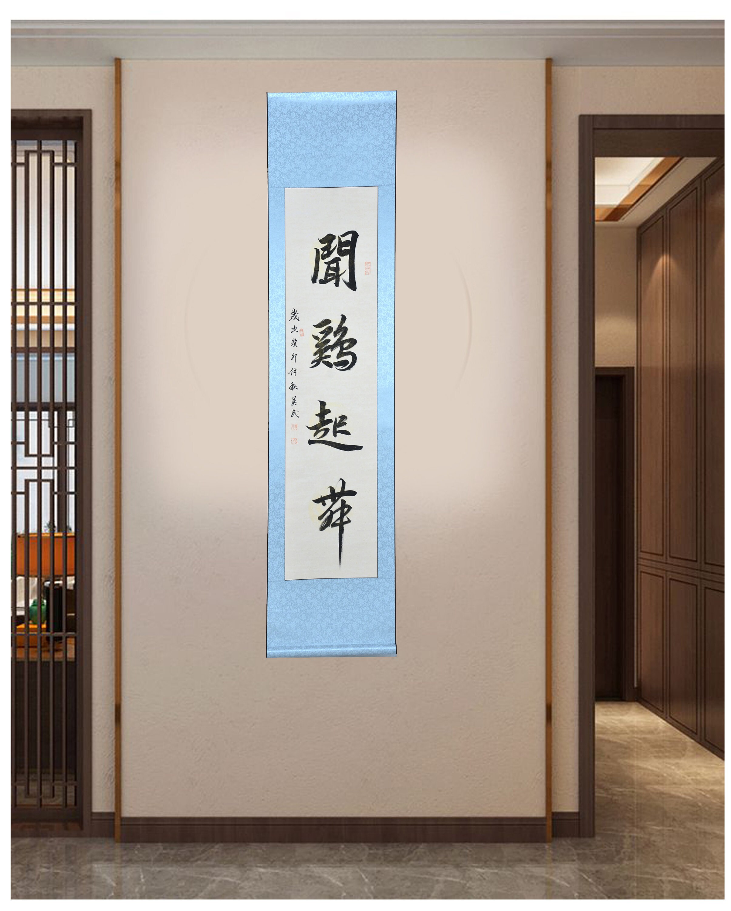 Chinese Calligraphy,long Scroll Hangings,home Decor,wall Art,artwork ...
