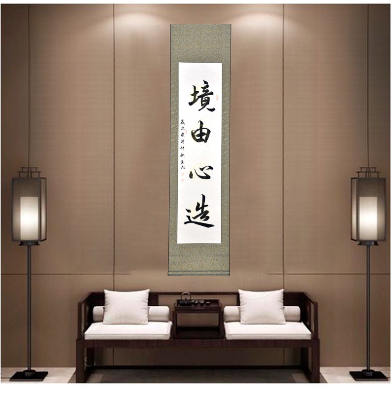 Chinese Calligraphy,long Scroll Hangings,home Decor,wall Art,artwork ...