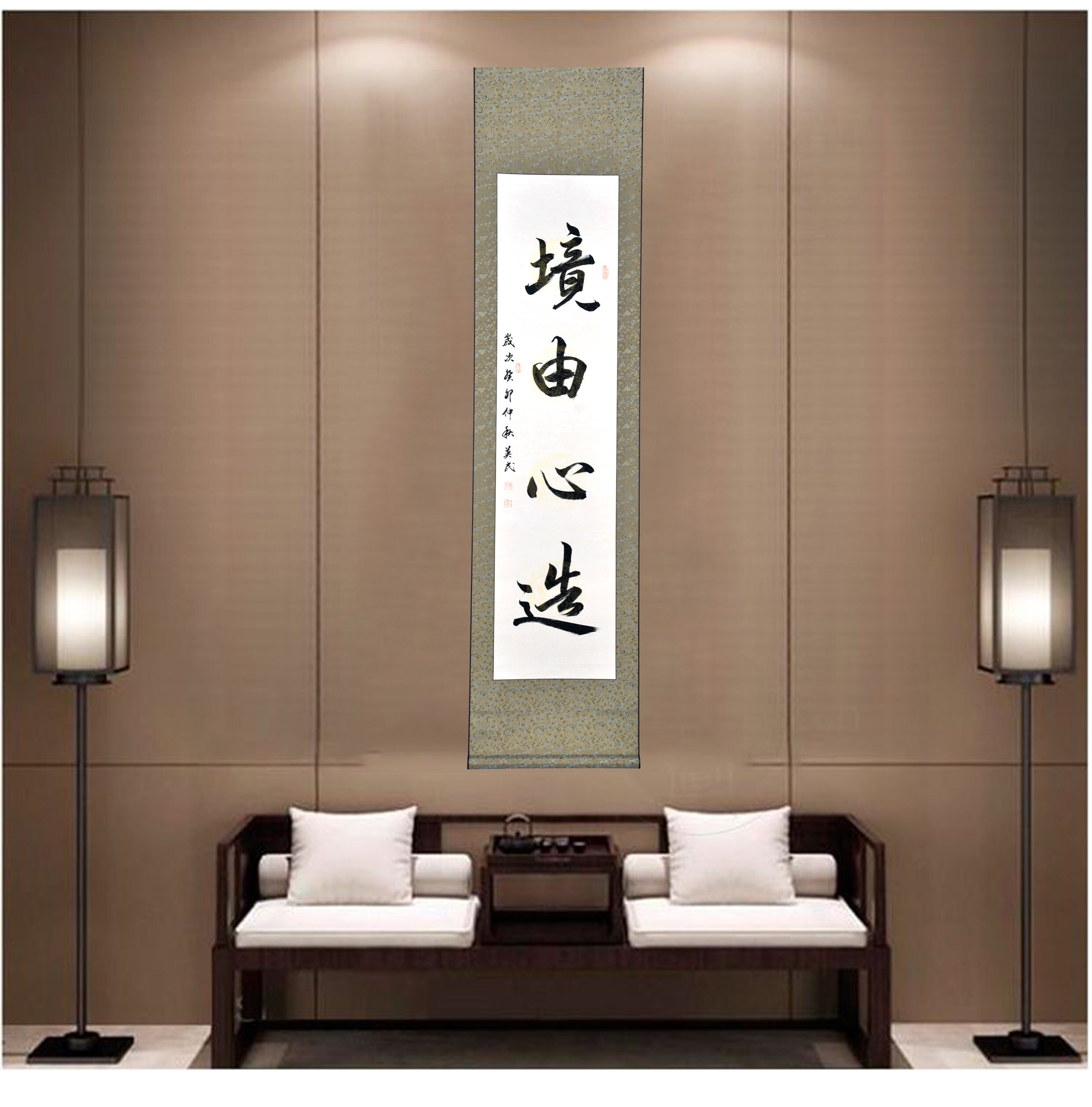 Chinese Calligraphy,long Scroll Hangings,home Decor,wall Art,artwork ...
