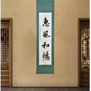 Chinese Calligraphy,long Scroll Hangings,home Decor,wall Art,artwork ...