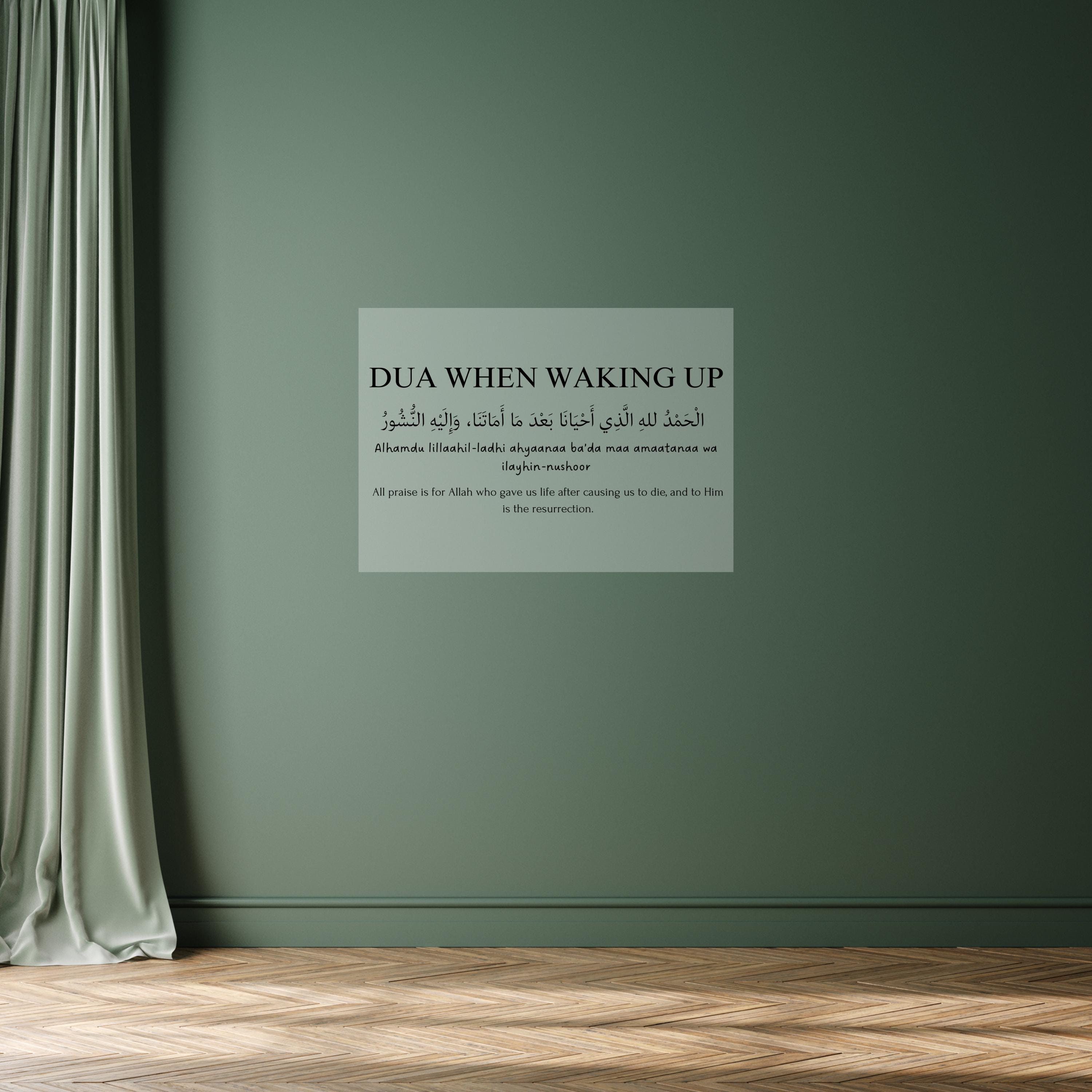 Islamic Wall Sticker Set | 10 Duas in Arabic With Transliteration and ...